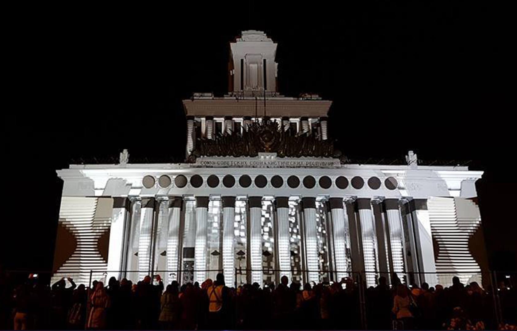 Premios » Darklight Studio